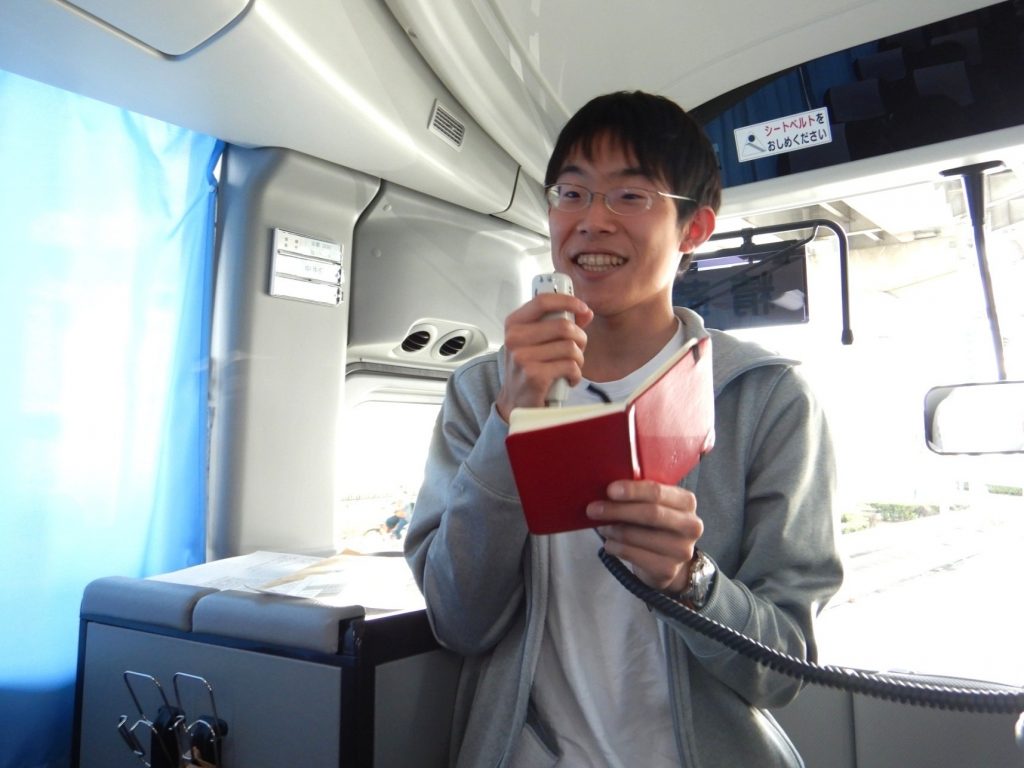 NIFREL | NPO法人そら