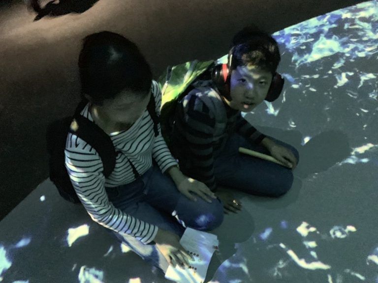 NIFREL | NPO法人そら