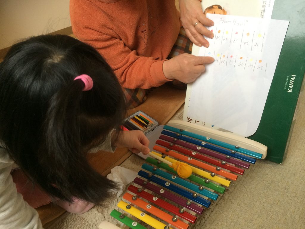 Libra（放課後等デイ） | NPO法人そら