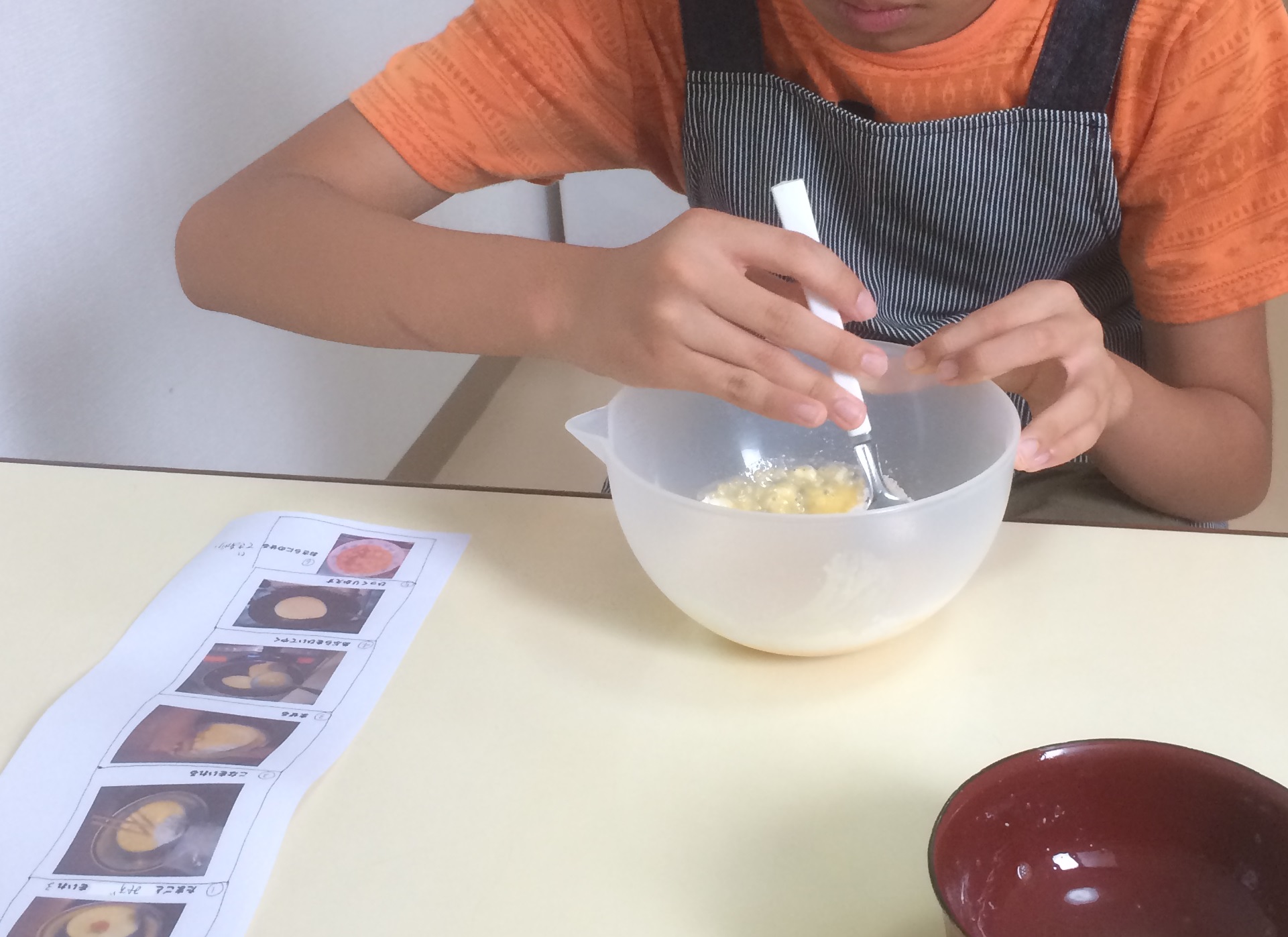 Libra（放課後等デイ） | NPO法人そら