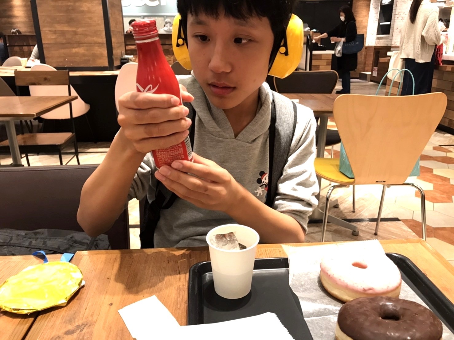 NIFREL | NPO法人そら