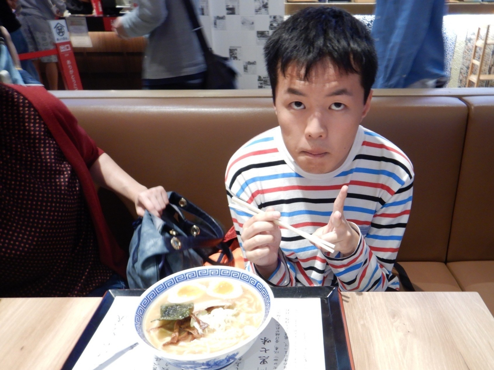 NIFREL | NPO法人そら